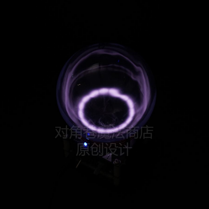 Plasma Toroid Generator with Xenon Glass Ball – HaloPlasma