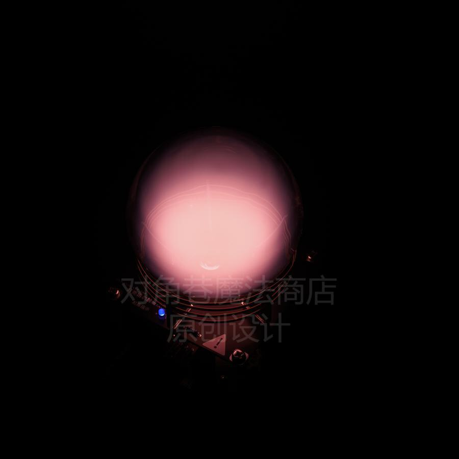 Plasma Toroid Generator with Xenon Glass Ball – HaloPlasma