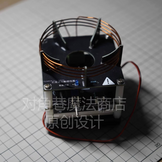 Plasma Toroid Generator with Xenon Glass Ball – HaloPlasma