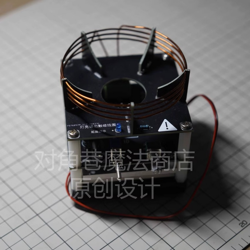 Plasma Toroid Generator with Xenon Glass Ball – HaloPlasma
